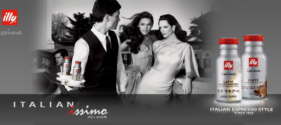 illy_main_2 — POPSOP