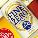 suntory_prev — POPSOP