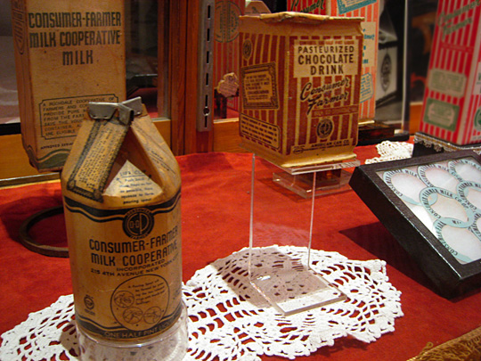 vintage_milk3 — POPSOP